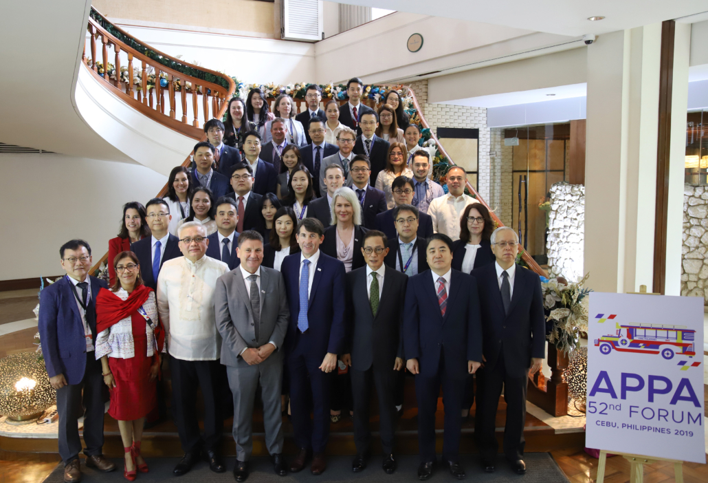 Forums - Asia Pacific Privacy Authorities (APPA) Forums